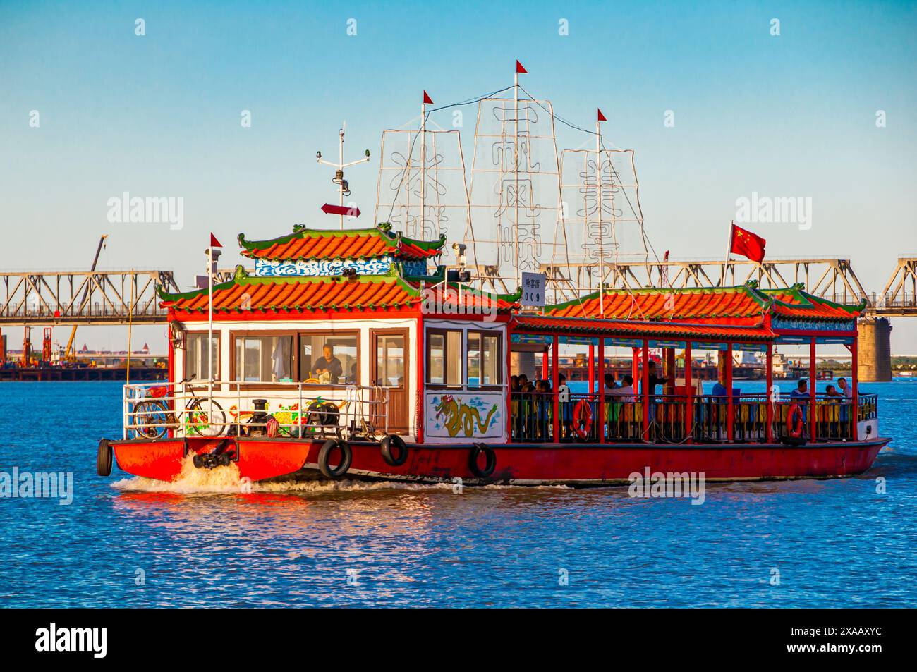 Dragon boat on the Songhua River, Harbin, Heilongjiang, China, Asia ...