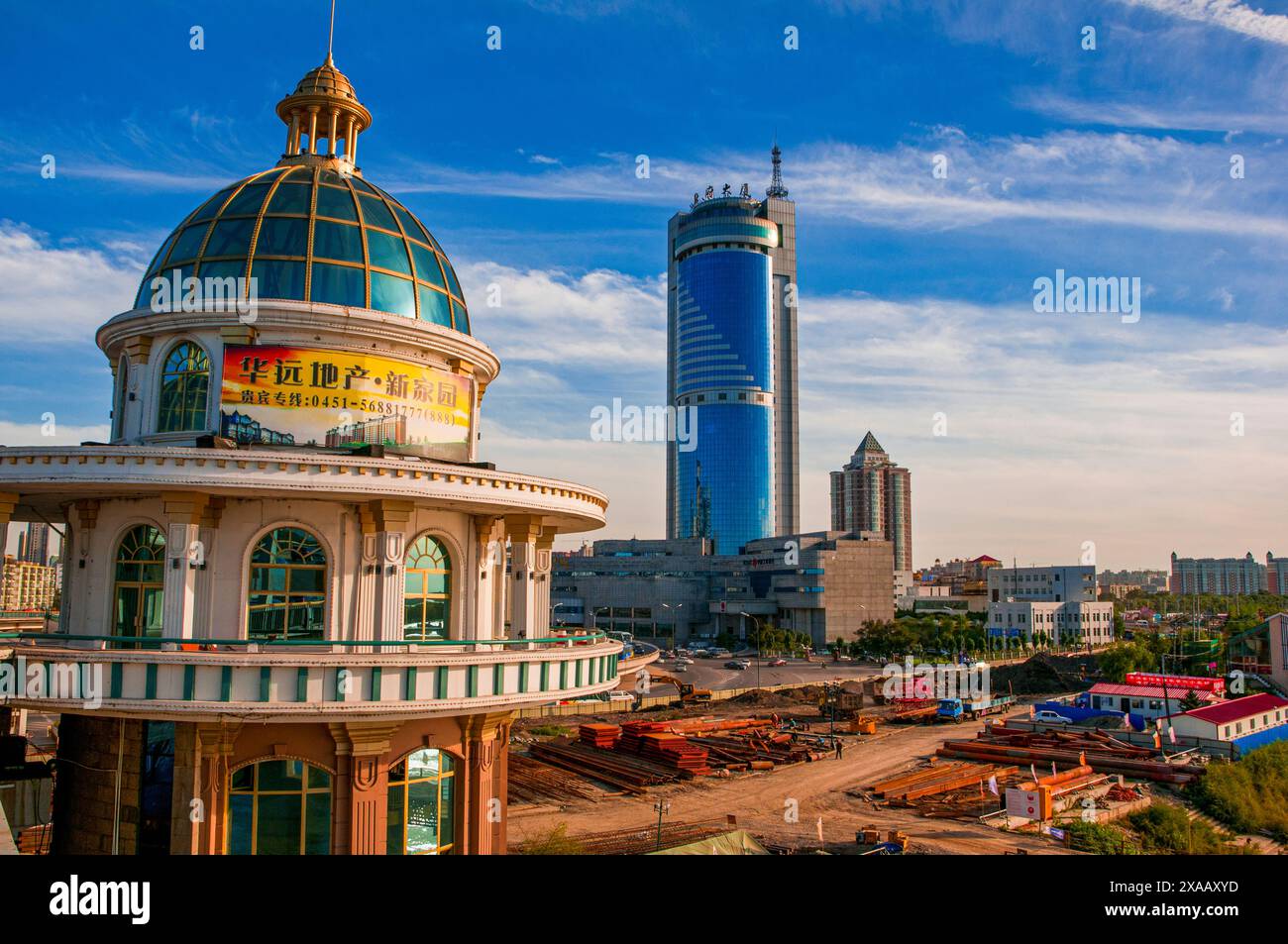 The skyline of Harbin, Harbin, Heilongjiang, China, Asia Stock Photo ...