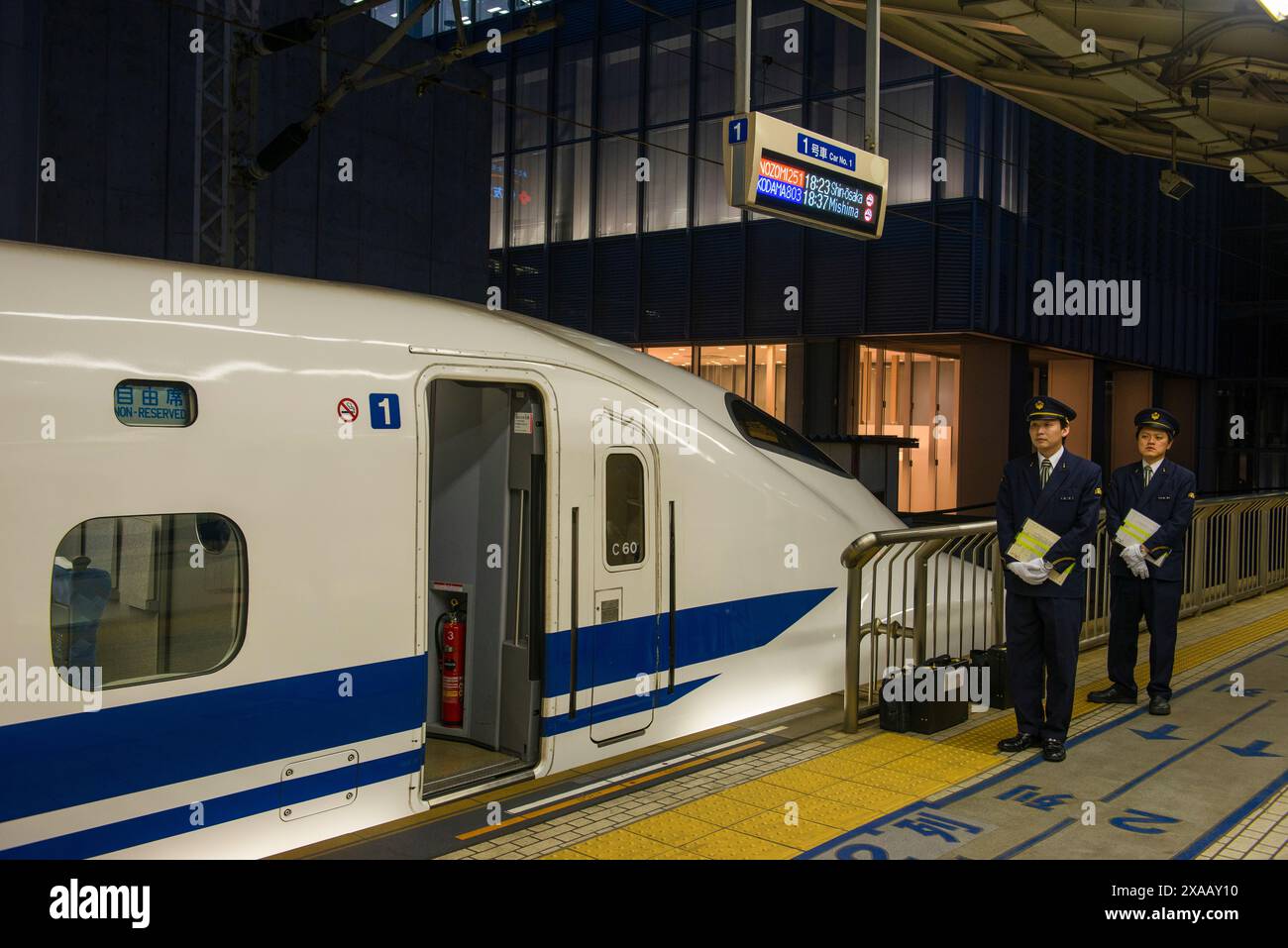 Train personnel of the Shinkanzen bullet train waiting in the train ...