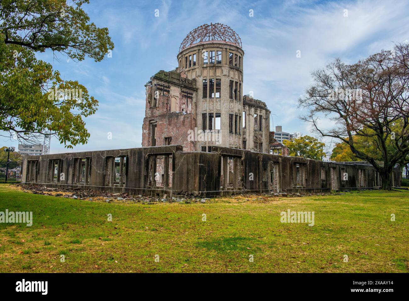 Atomic Bomb Dome (Genbaku Dome), Hiroshima Peace Memorial, UNESCO World ...