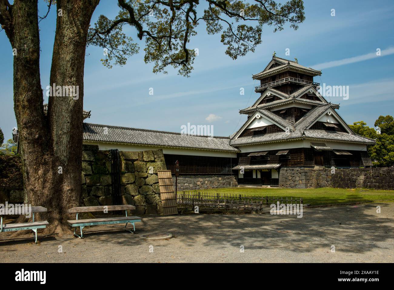 Kumamoto Japanese Castle, Kumamoto, Kyushu, Japan, Asia Stock Photo - Alamy