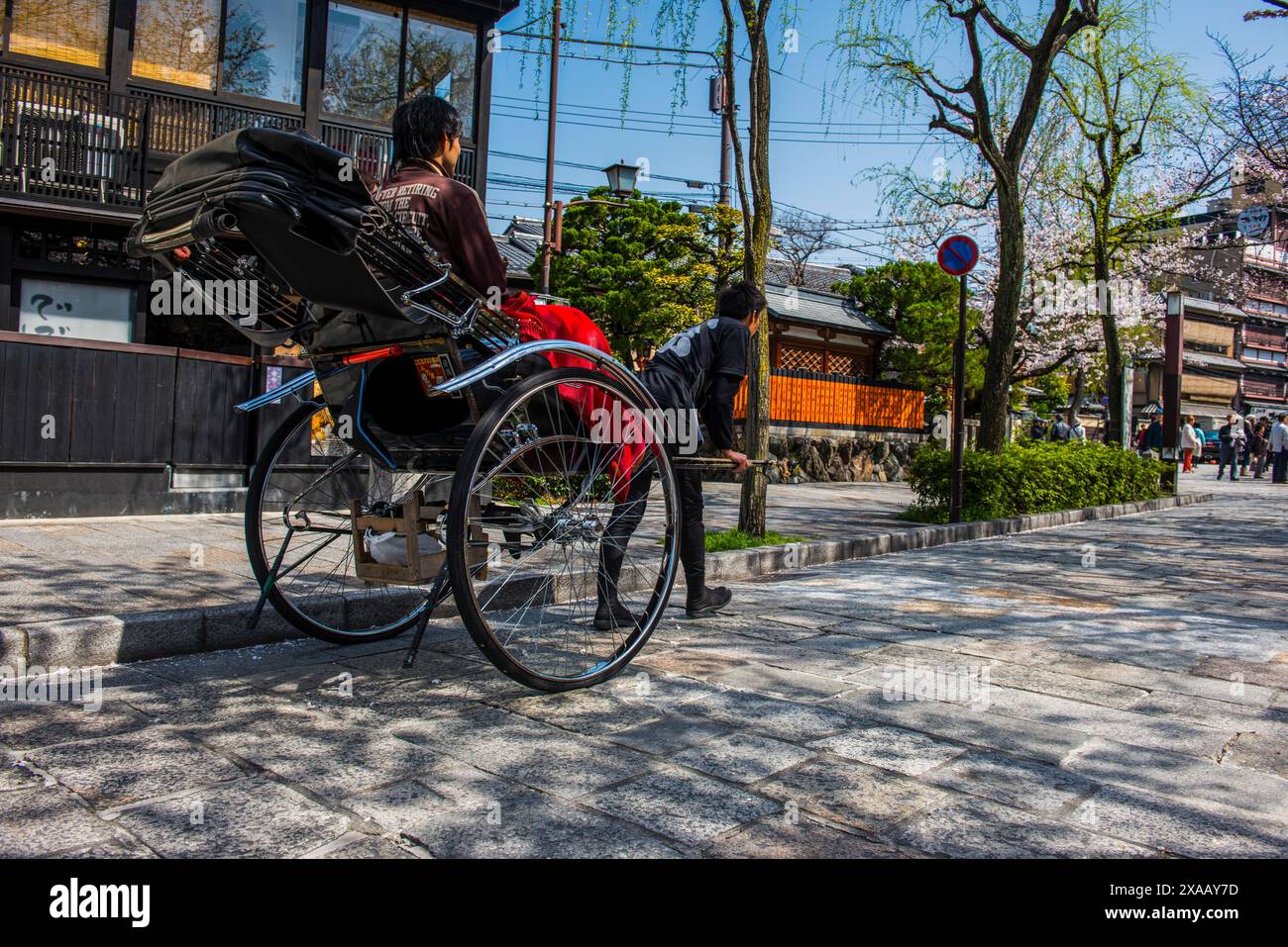 Rickshaw, Kyoto, Honshu, Japan, Asia Stock Photo - Alamy