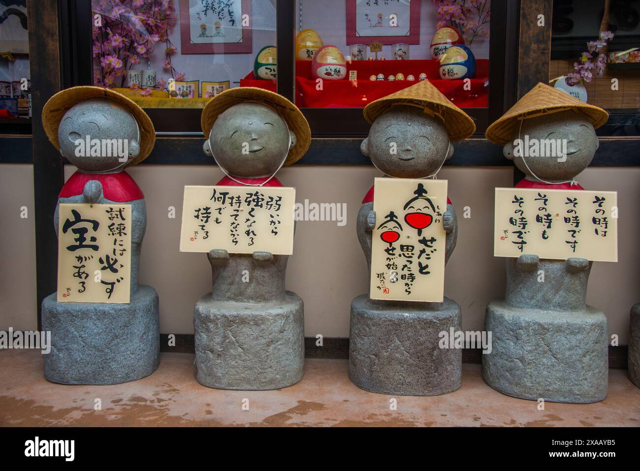 Stone statues, Miyajima, Japan, Asia Stock Photo - Alamy