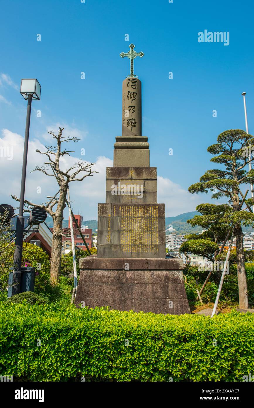 Christian monument, Nagasaki, Kyushu, Japan, Asia Stock Photo - Alamy