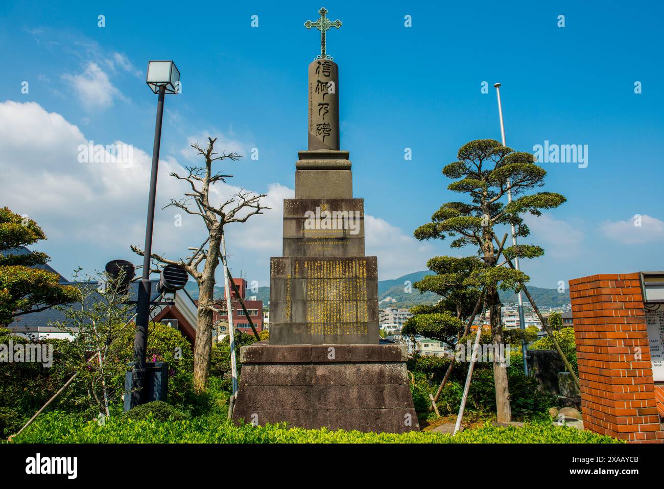 Christian monument, Nagasaki, Kyushu, Japan, Asia Stock Photo - Alamy
