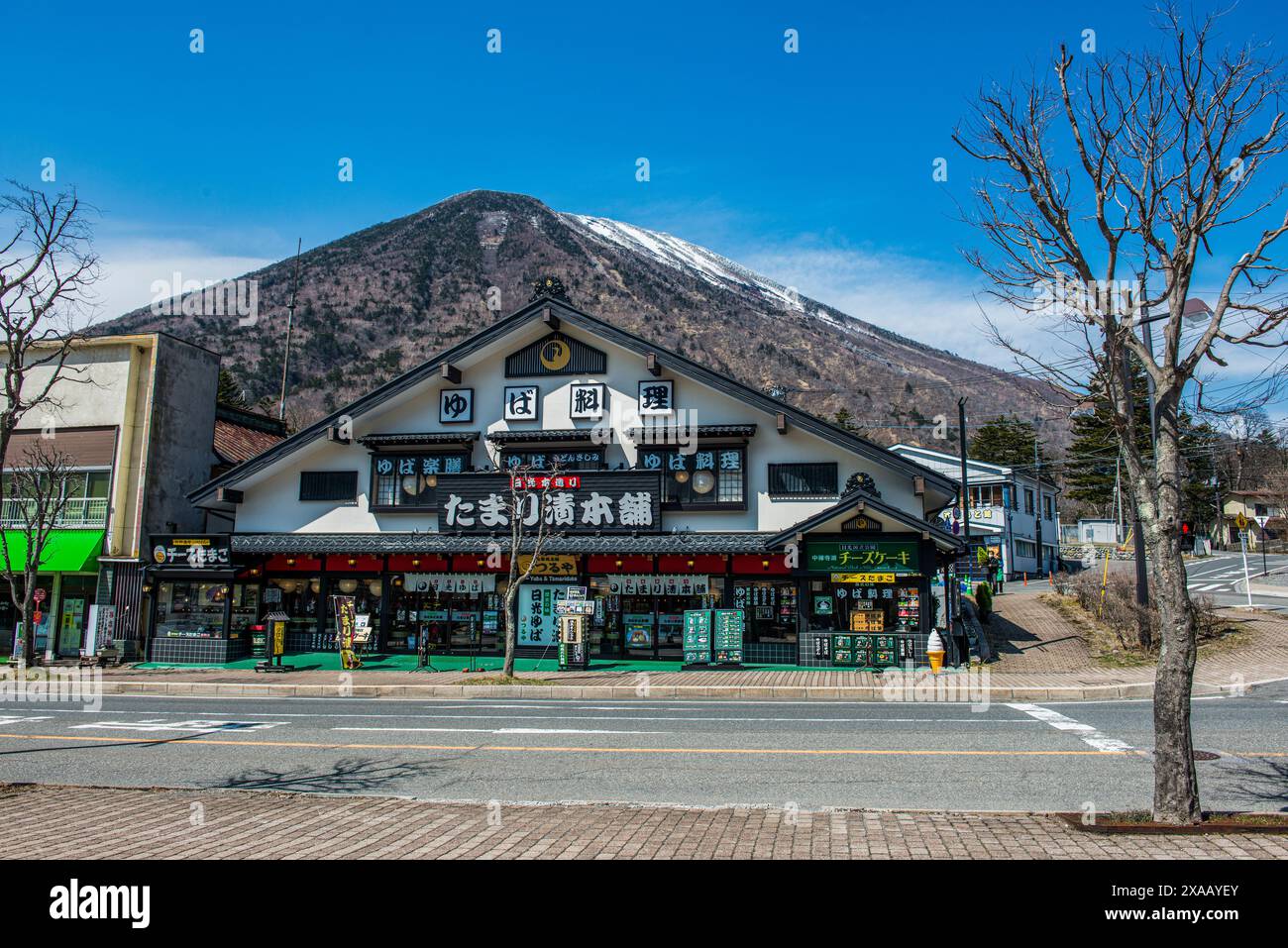 Chuzenjiko onsen below mount nantai hi-res stock photography and images - Alamy