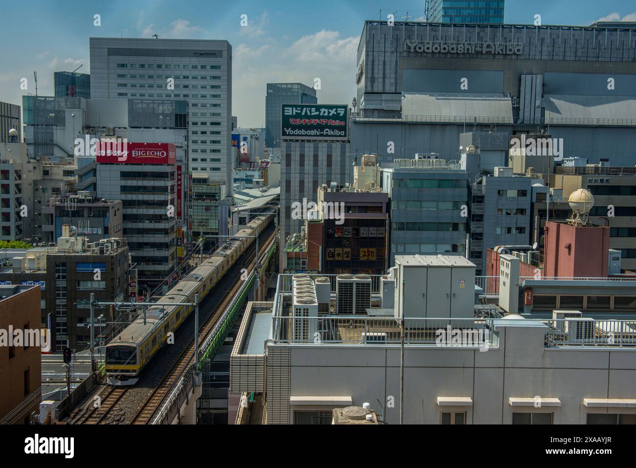 Subway line going straight through the skyscrapers of Tokyo,Honshu ...