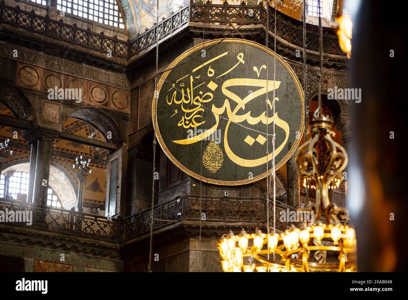 Interior view left side hi-res stock photography and images - Alamy