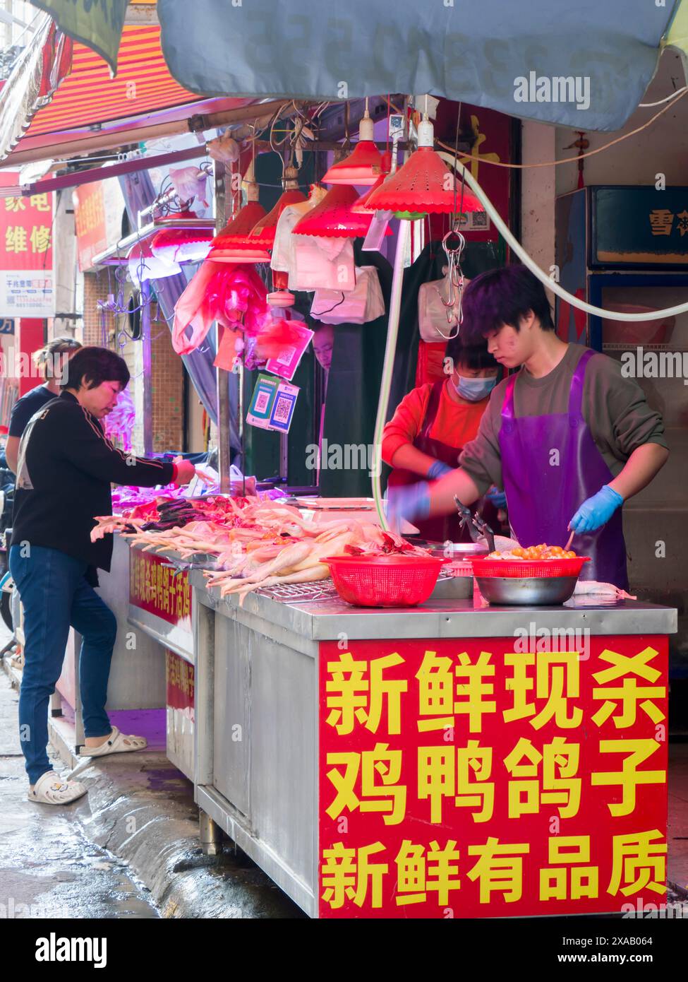 Female butcher butchers hi-res stock photography and images - Alamy