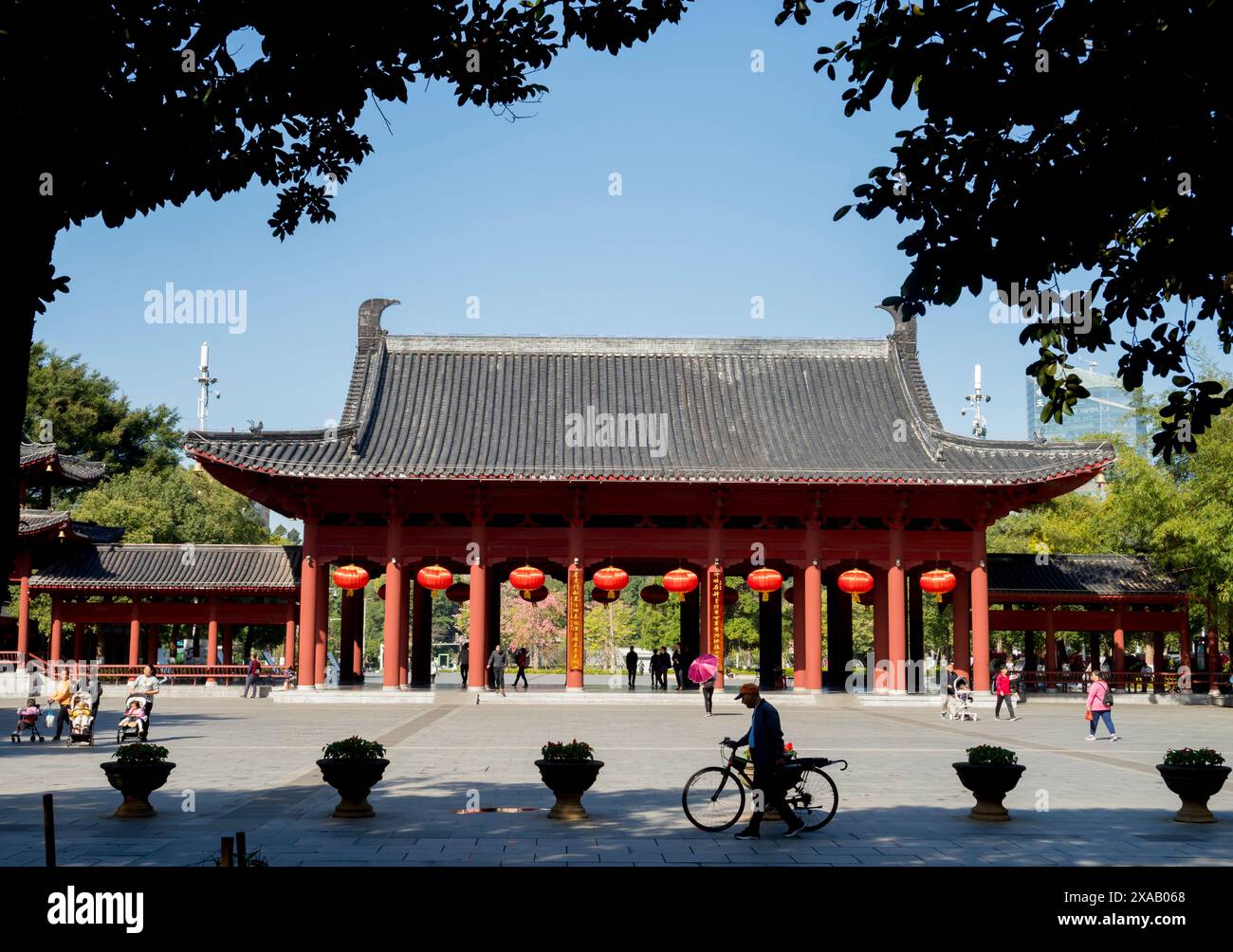 Qifeng Park, Dongguan, Guangdong, China, Asia Stock Photo - Alamy