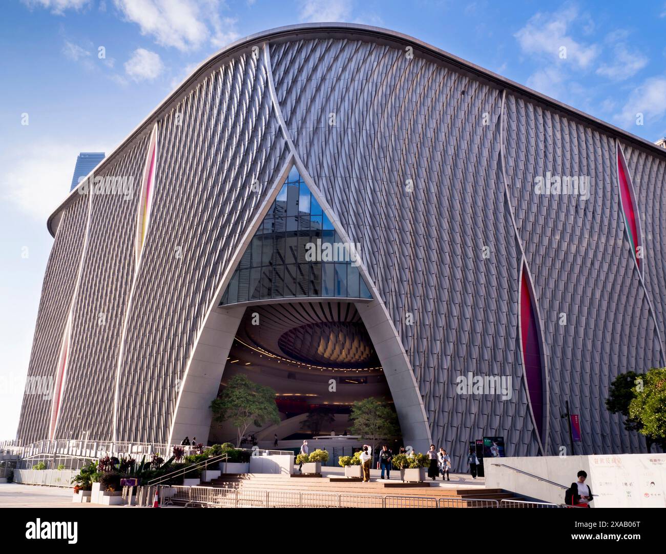Xiqu Centre Grand theatre, Hong Kong, China, Asia Stock Photo - Alamy