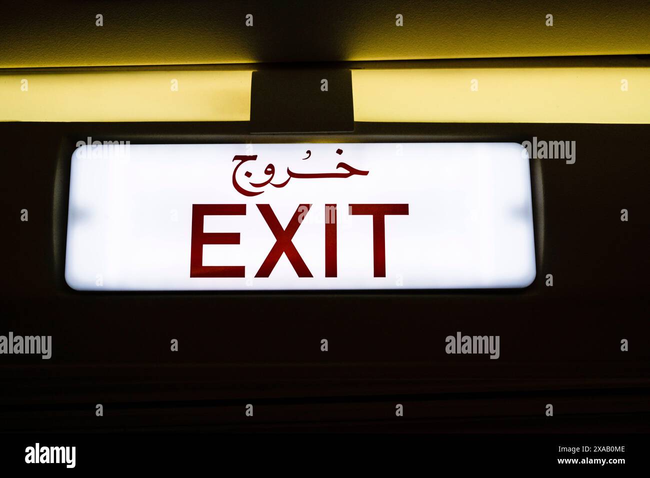Schild, Exit, Ausgang, Fluchtweg, Emirates Airbus A380 *** sign, exit ...