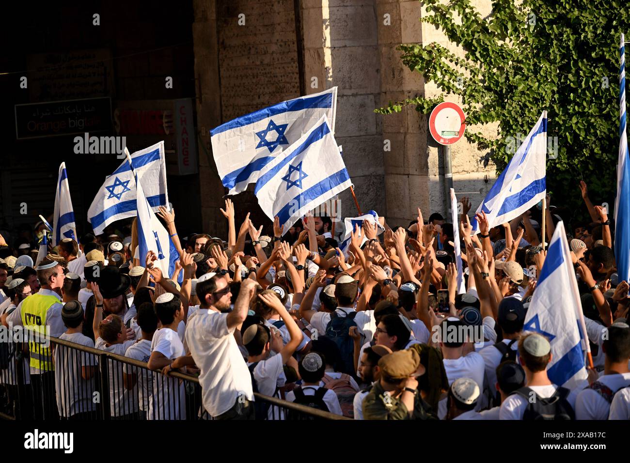 2024 israel day parade hi-res stock photography and images - Alamy