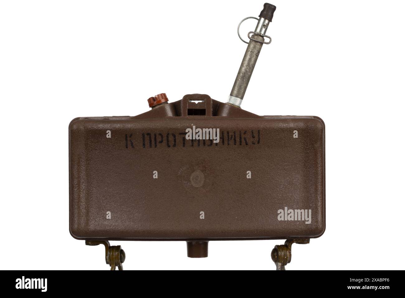 MON-50 soviet copy of American M18 Claymore anti-personnel mine with ...