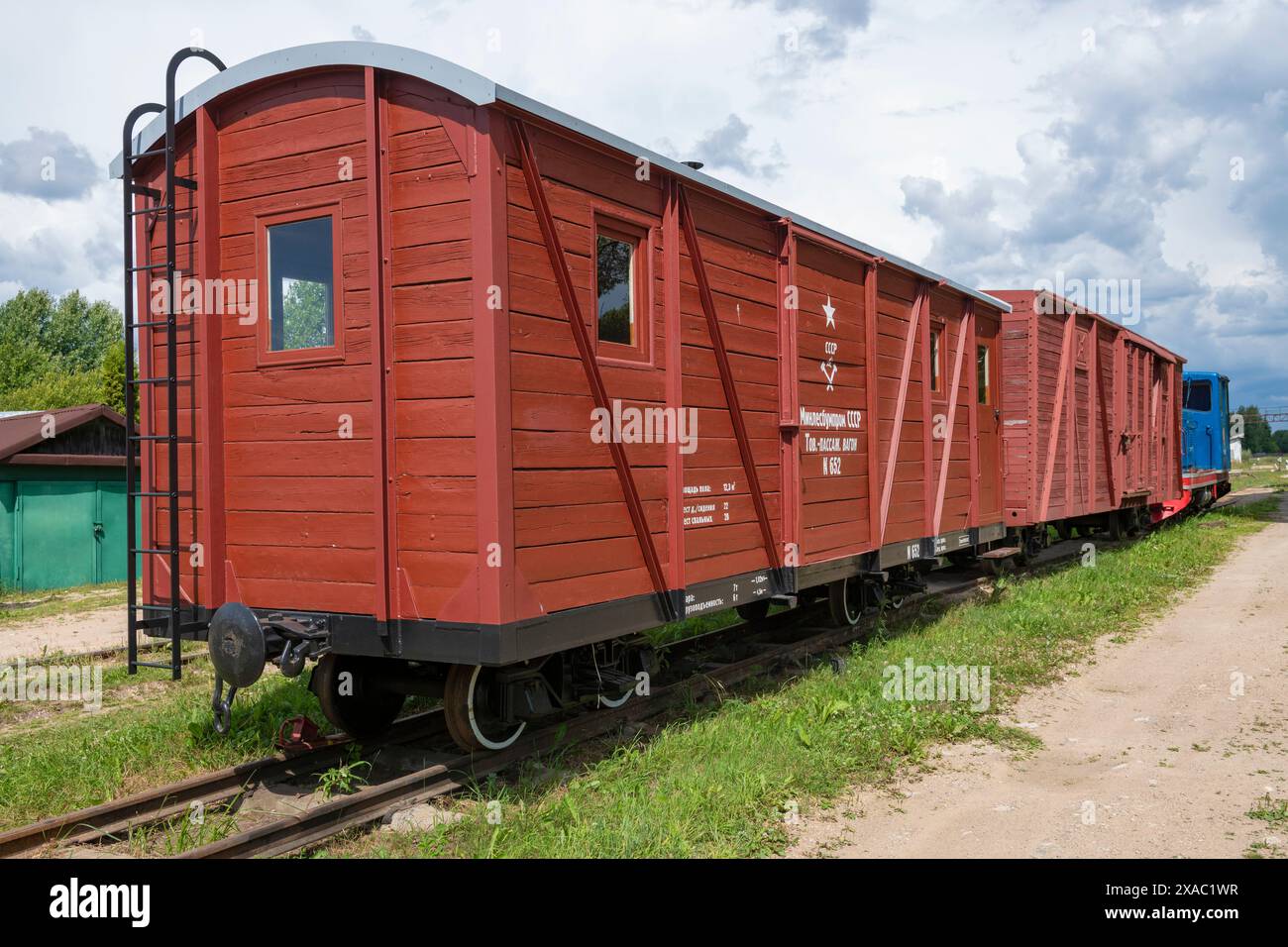 TESOVO-NETYLSKY, RUSSIA - JULY 15, 2023: Old Soviet wooden freight ...