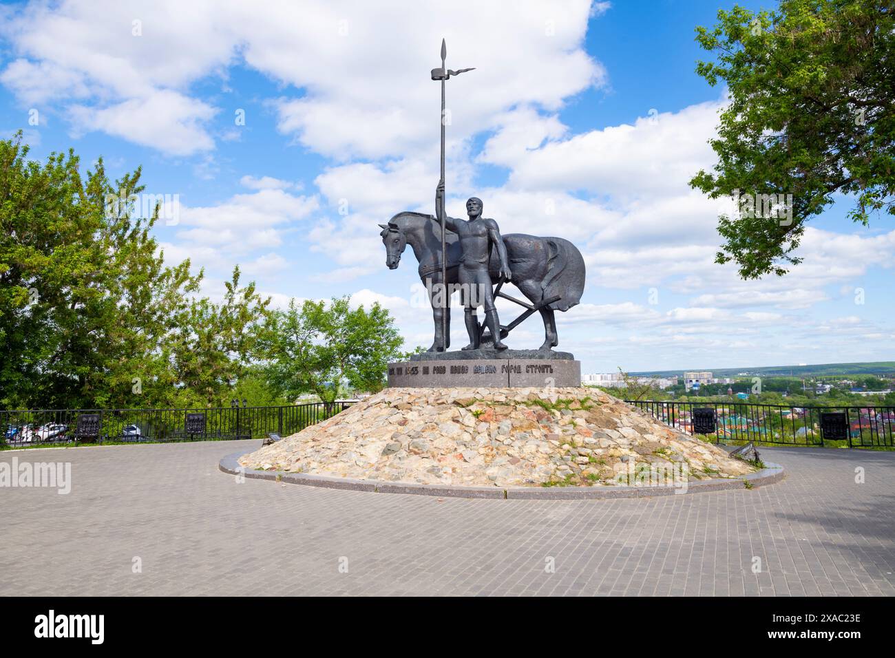 PENZA, RUSSIA - MAY 02, 2024: View of the monument to the first settler ...