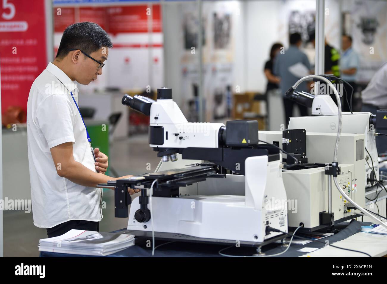 NANJING, CHINA - JUNE 6, 2024 - Visitors visit the 2024 World ...