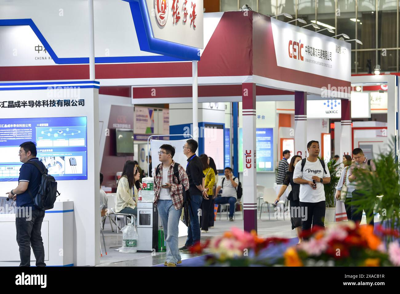 NANJING, CHINA - JUNE 6, 2024 - Visitors visit the 2024 World ...