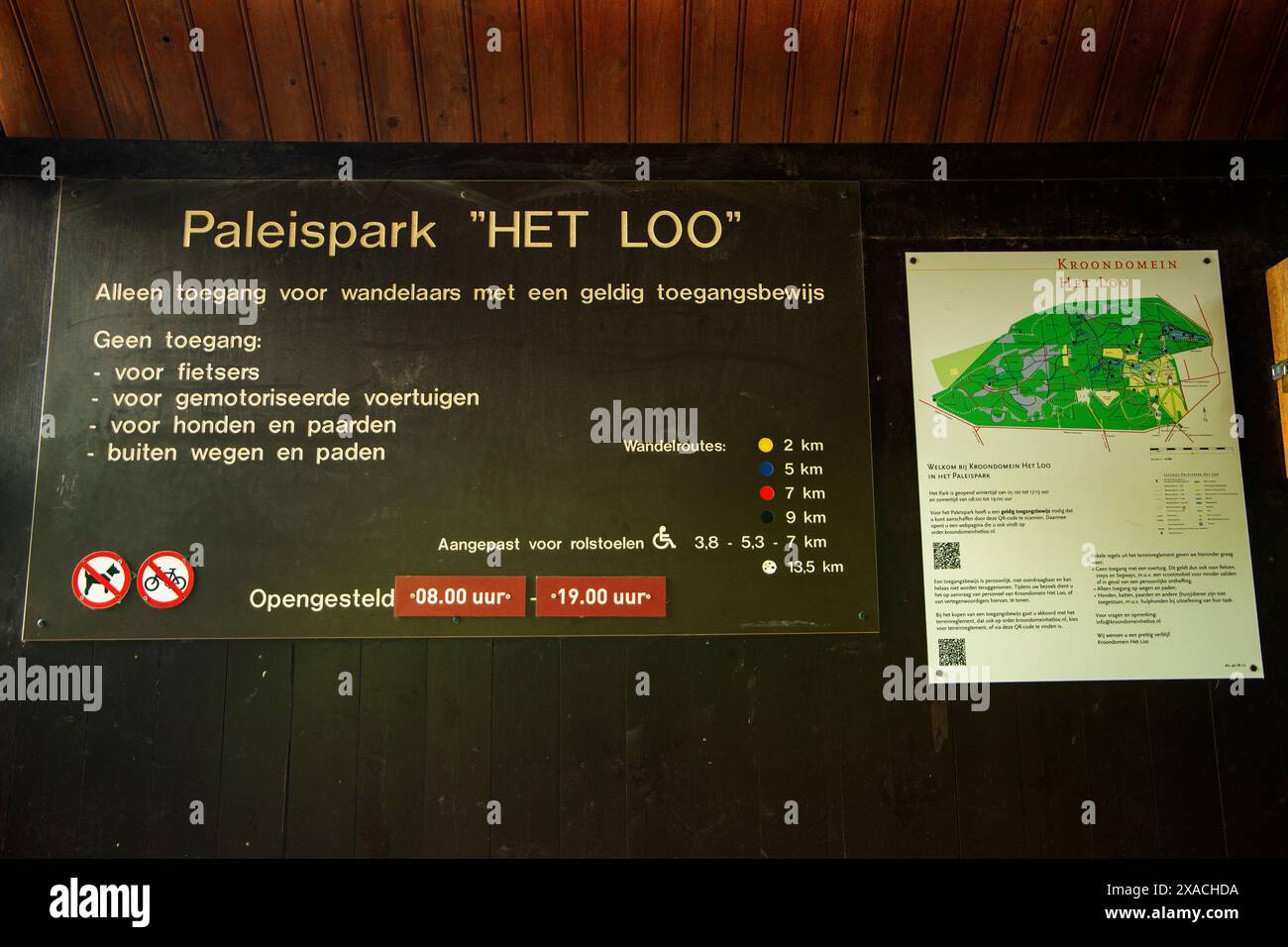 At the forest of BOSLOO - PALEISPARK HET LOO Stock Photo - Alamy