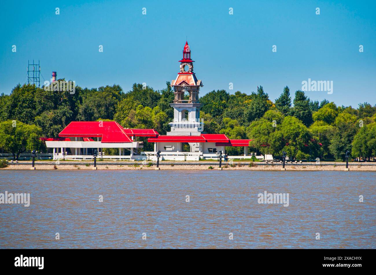 Pier on the Songhua River, Harbin, Heilongjiang, China, Asia Copyright ...