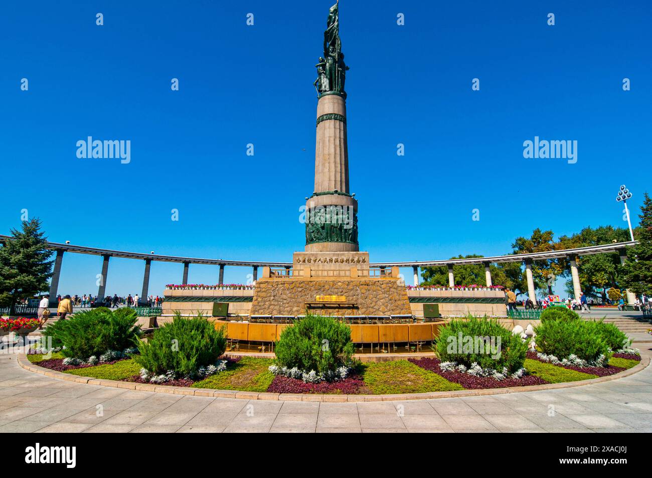 Flood control Monument, Harbin, Heilongjiang, China, Asia Copyright ...