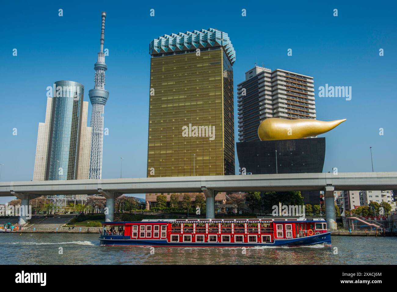 Modern architecture in the Asakusa, Tokyo, Honshu, Japan, Asia ...