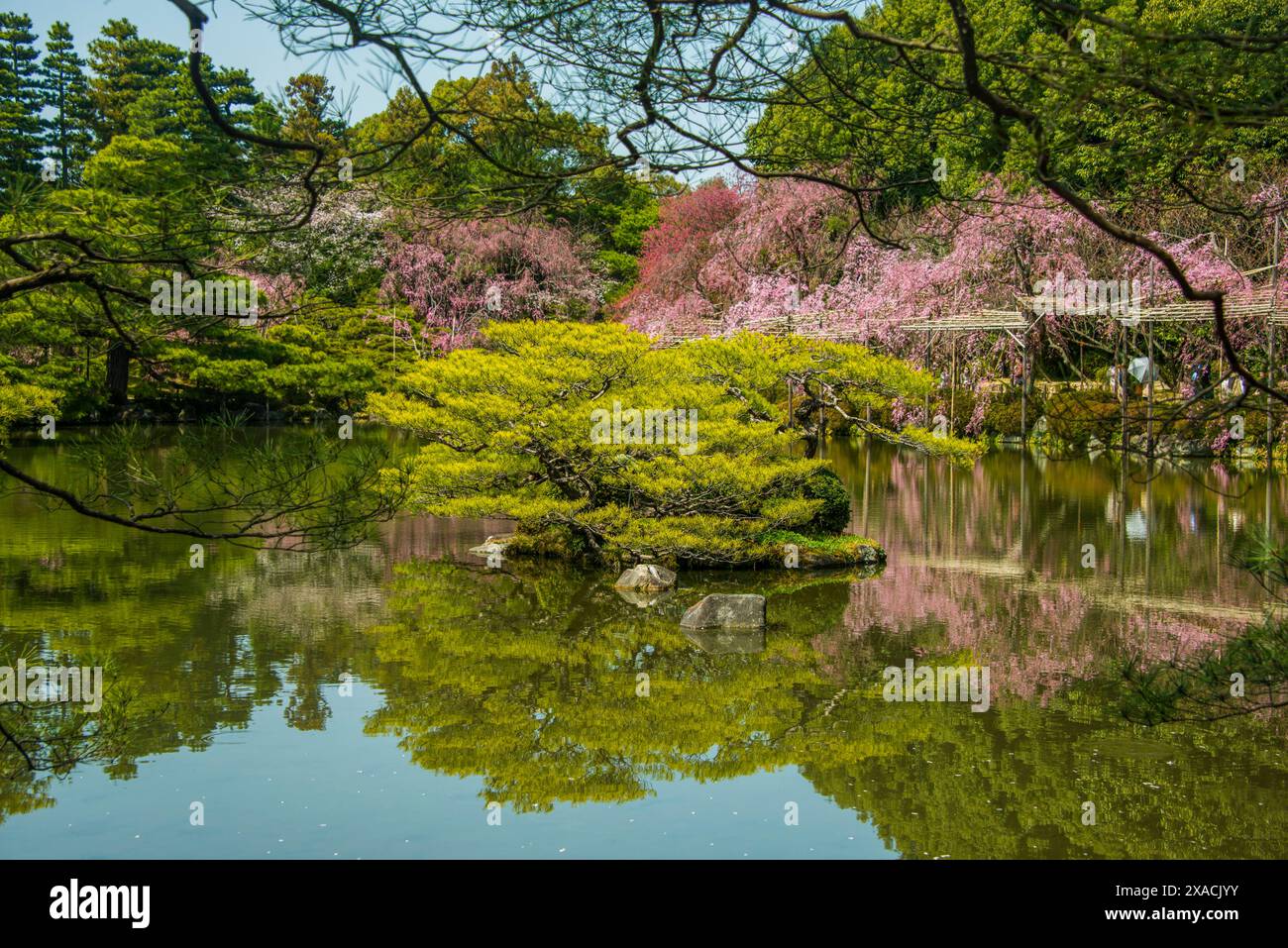 Okazaki Park in the Heian Jingu Shrine, Kyoto, Honshu, Japan, Asia ...