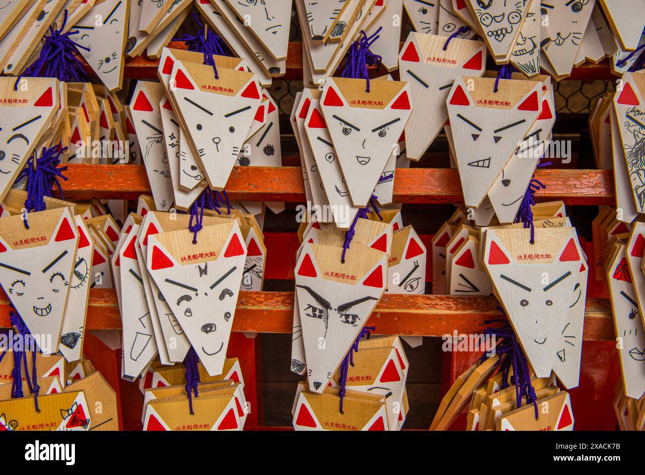 Wooden souvenir plaques at the Endless Red Gates of Kyoto s Fushimi ...
