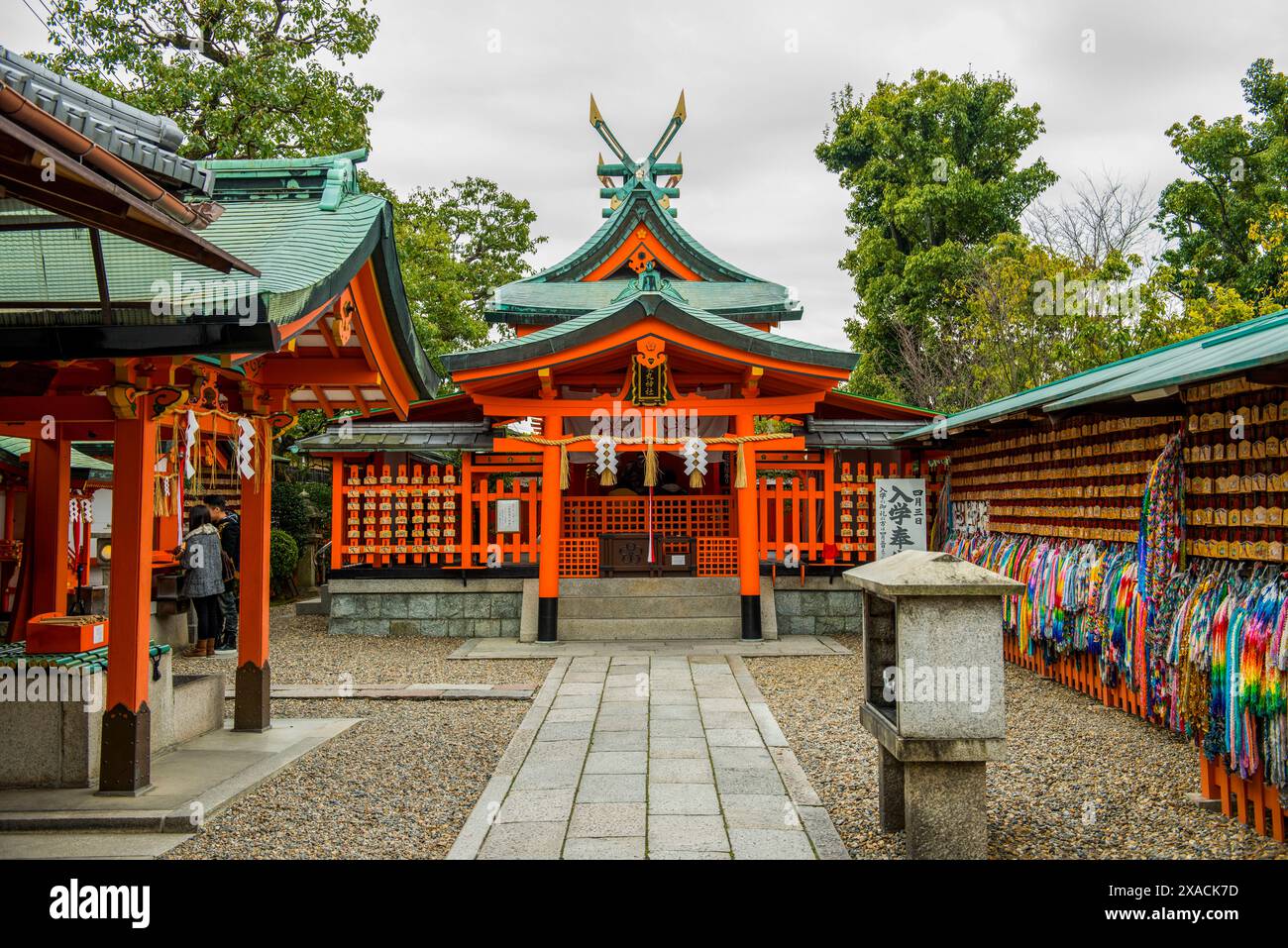 Kyoto s Fushimi Inari, Kyoto, Honshu, Japan, Asia Copyright ...
