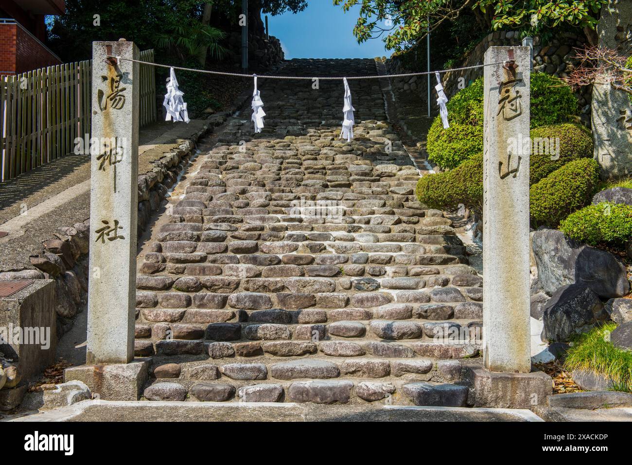 Steep steps leading to the Ishiteji Temple in Matsuyama, Shikoku, Japan ...