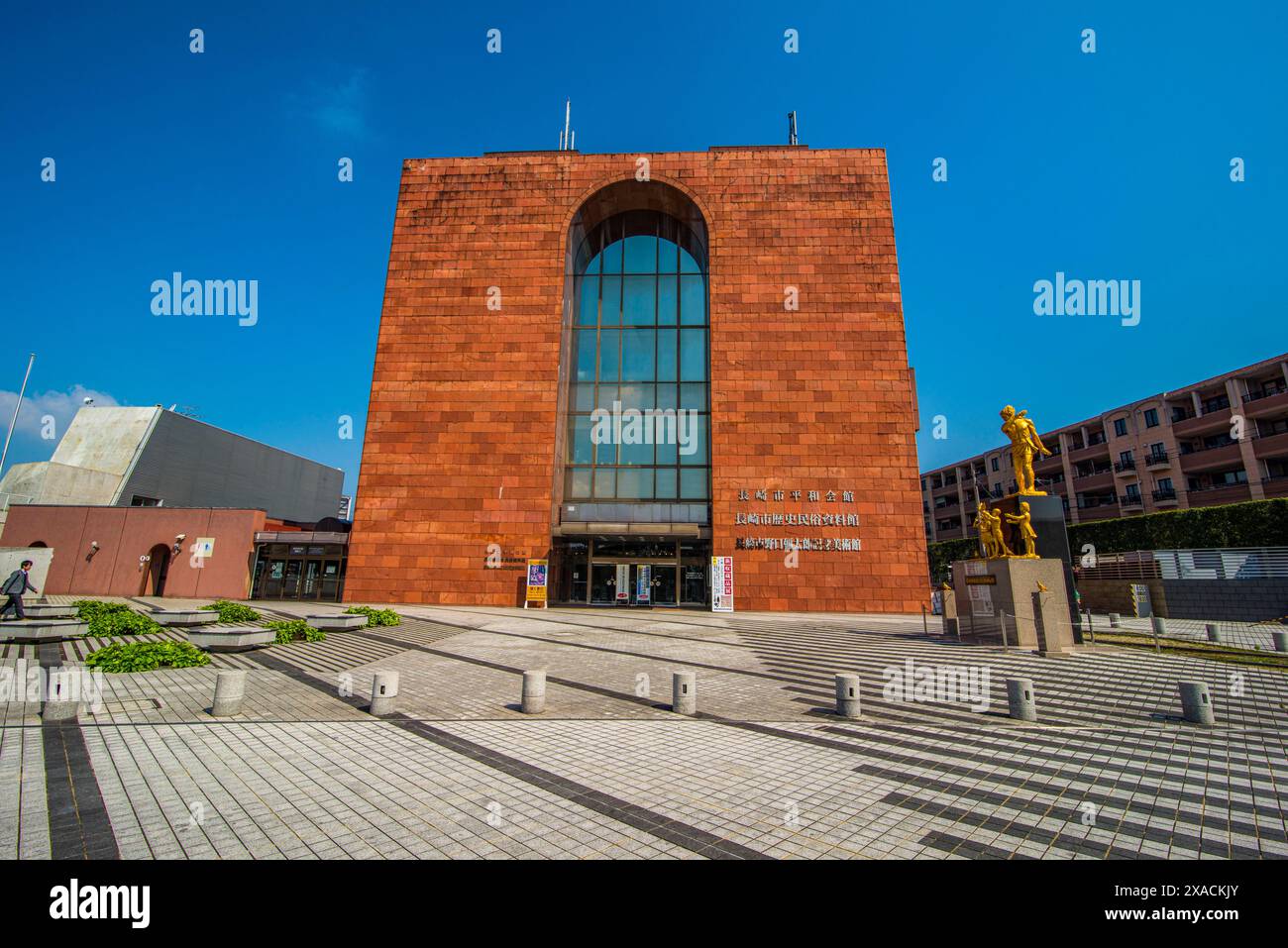 Nagasaki Atomic Bomb Museum, Nagasaki Peace Park, Nagasaki, Kyushu, Japan, Asia Copyright ...