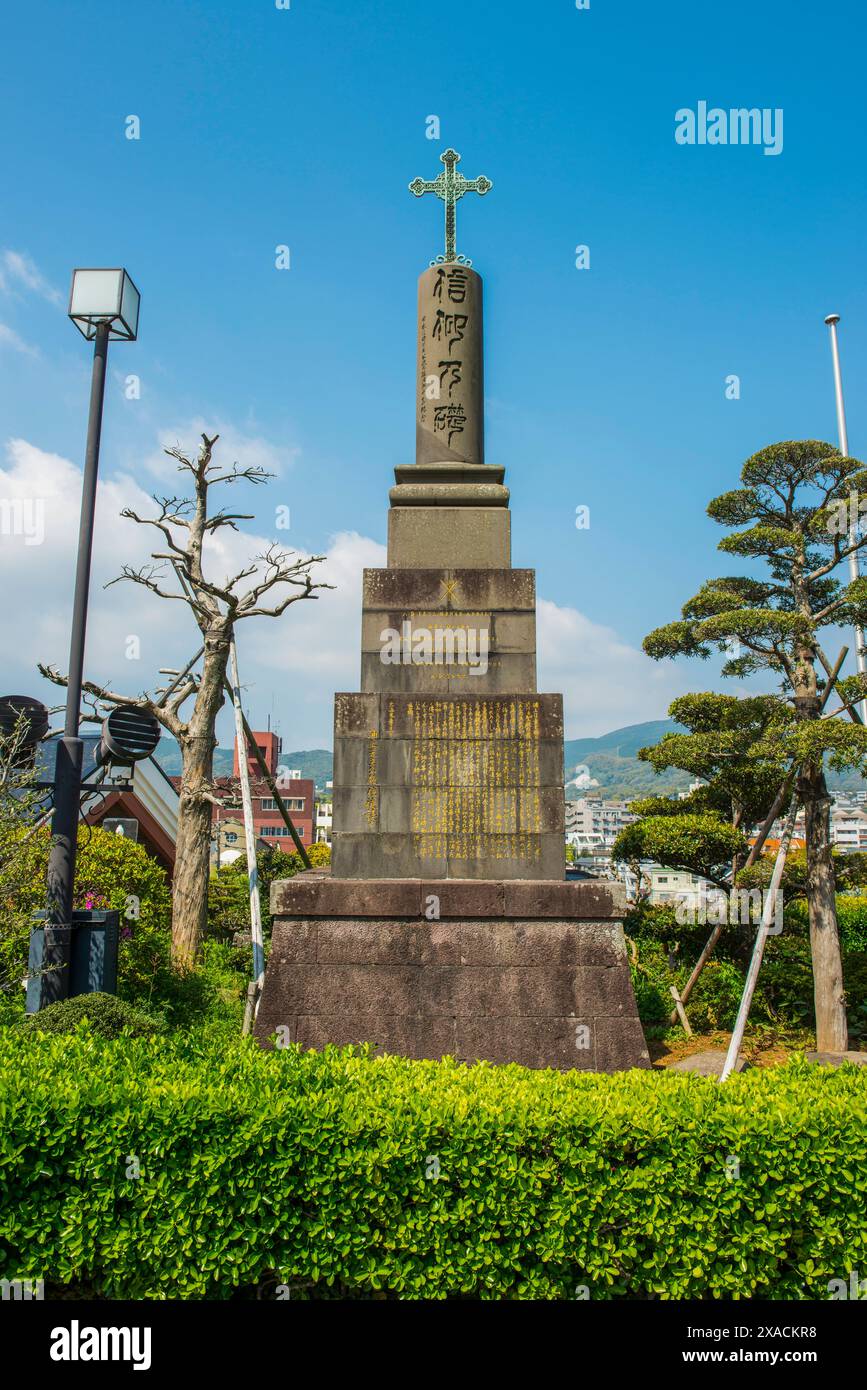 Christian monument, Nagasaki, Kyushu, Japan, Asia Copyright ...