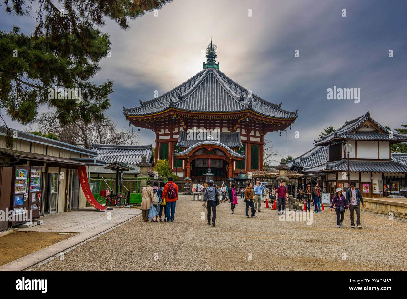 Nan endo, Southern Octagonal Hall, Kofukuji Temple, UNESCO World ...