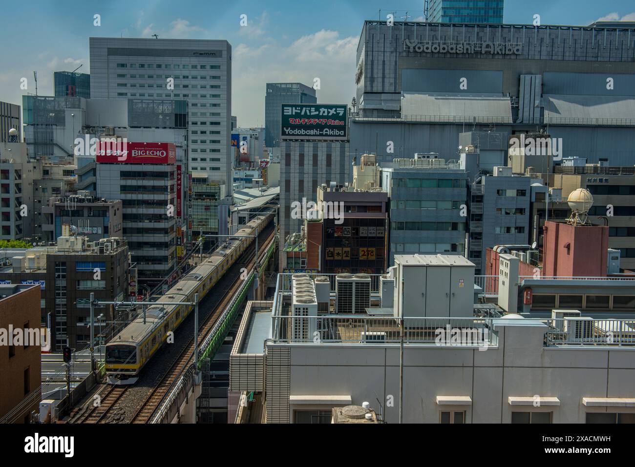 Subway line going straight through the skyscrapers of Tokyo,Honshu ...