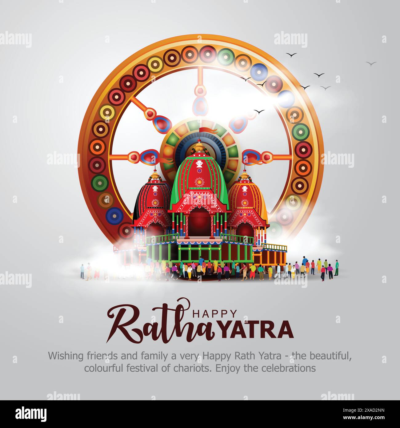Indian festival Ratha Yatra of Lord Jagannath, Balabhadra and Subhadra ...