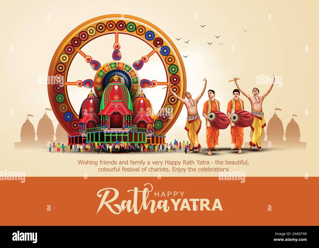 Indian festival Ratha Yatra of Lord Jagannath, Balabhadra and Subhadra on Chariot with people ...