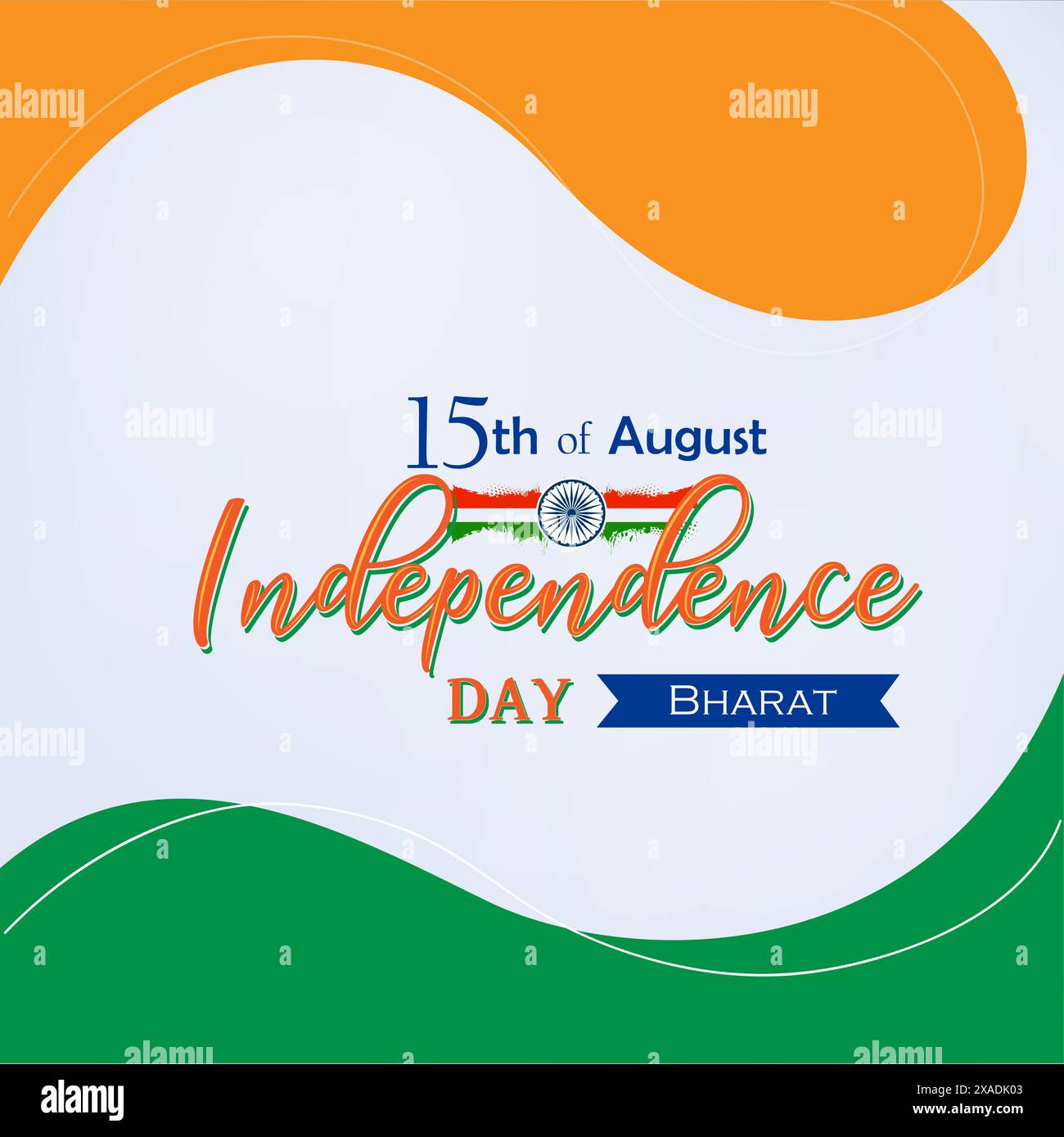 15 august Indian independence day text card Stock Vector Image & Art ...
