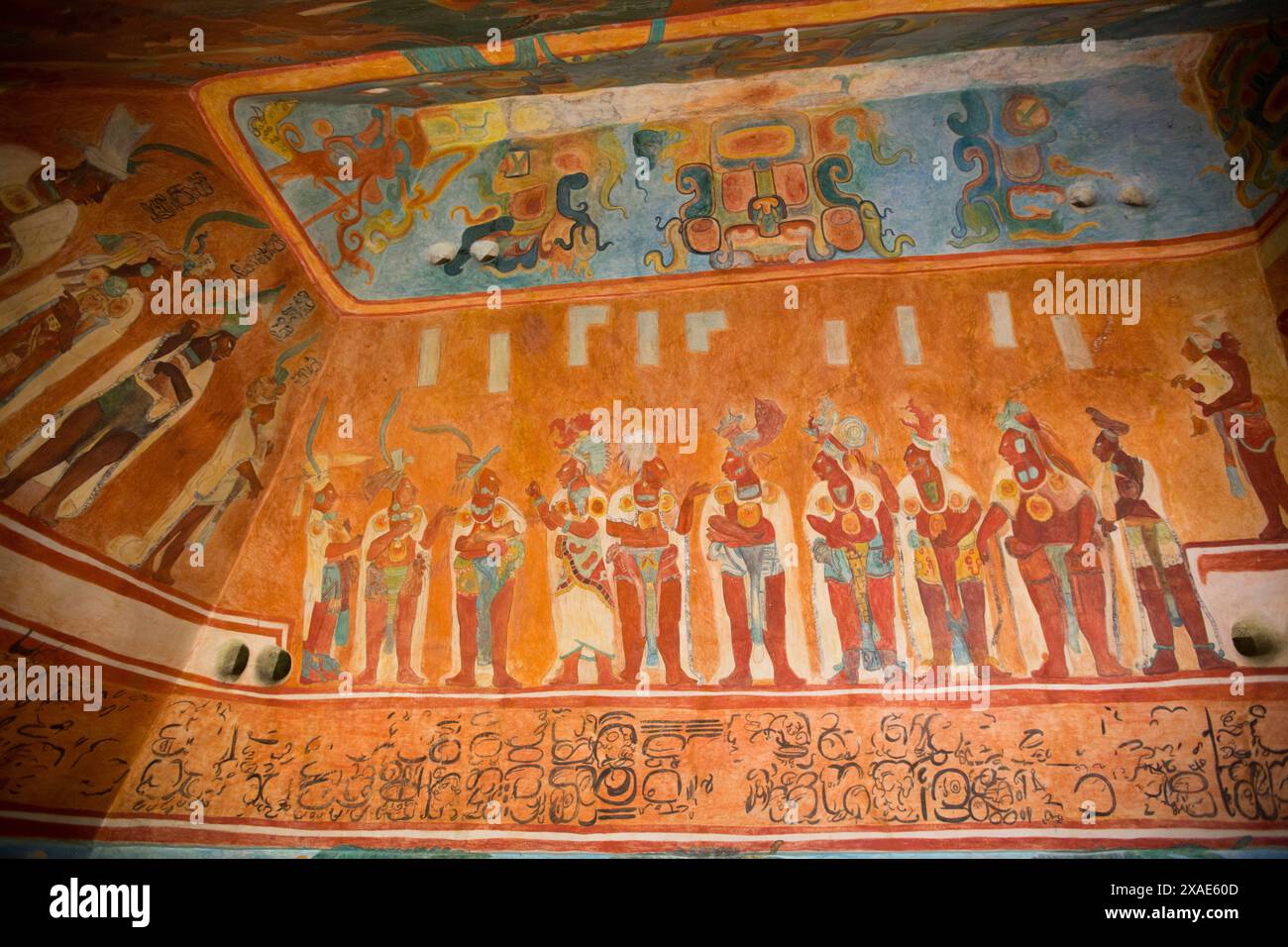 Mexico, Mexico City, National Museum of Anthropology, Reproduction of ...