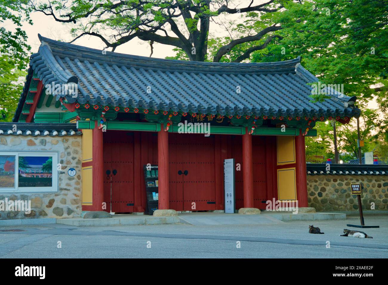 Samcheok, South Korea - May 18th, 2024: The entrance gate of Jukseoru ...