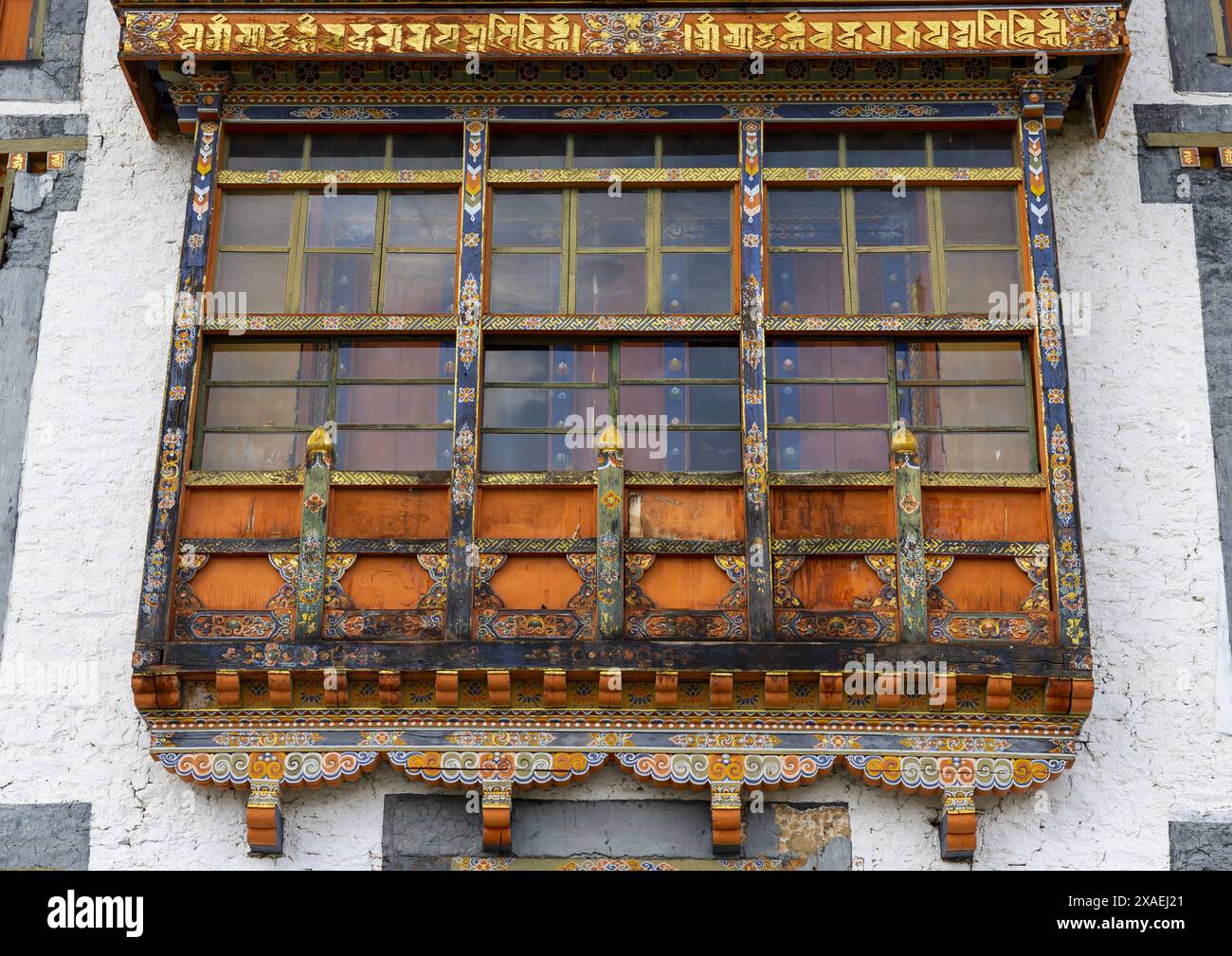 Bhutan 2024 803 hi-res stock photography and images - Alamy