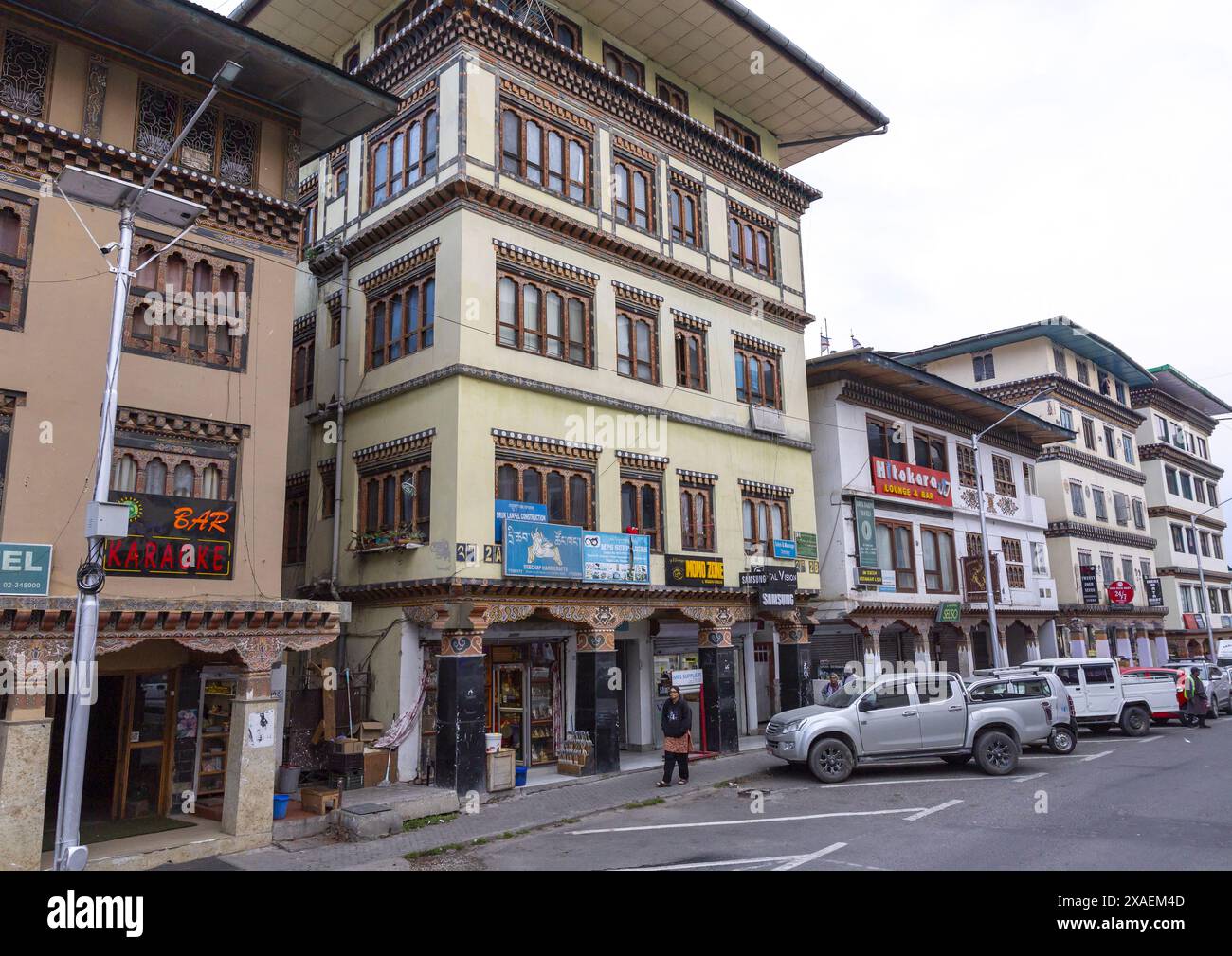 Bhutan 2024 176 hi-res stock photography and images - Alamy