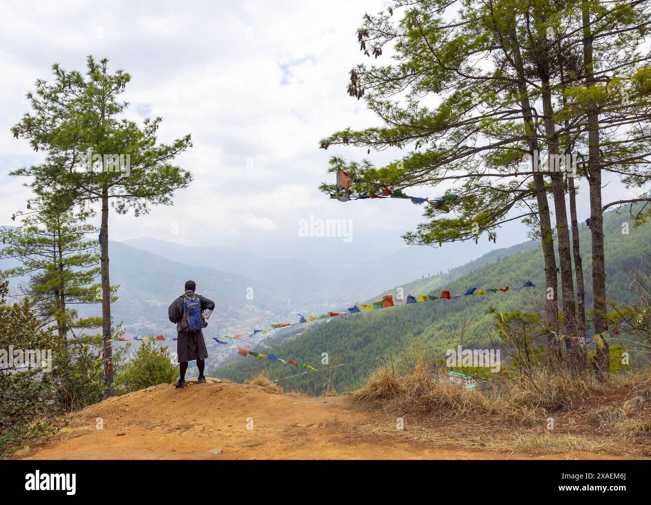 Bhutan 2024 203 hi-res stock photography and images - Alamy