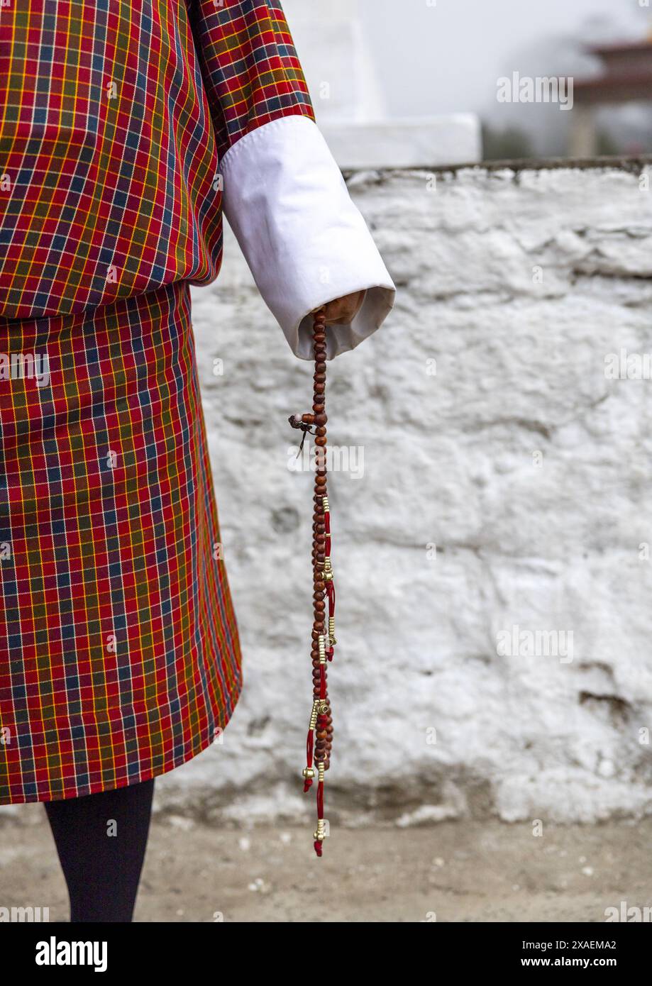 Bhutan 2024 321 hi-res stock photography and images - Alamy