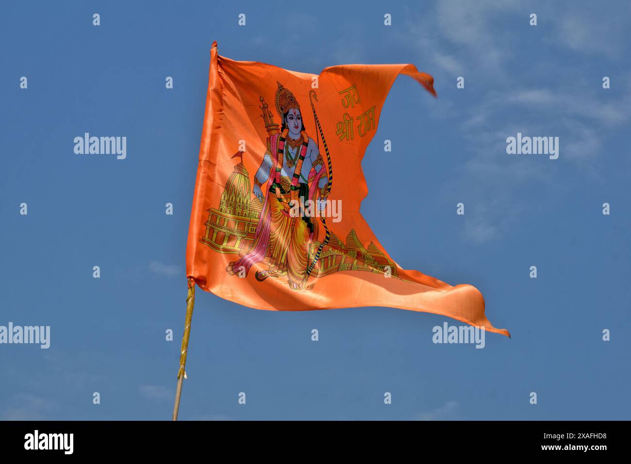 Delhi, India: Flag depicting the Indian deity Rama. Pilgrims often ...
