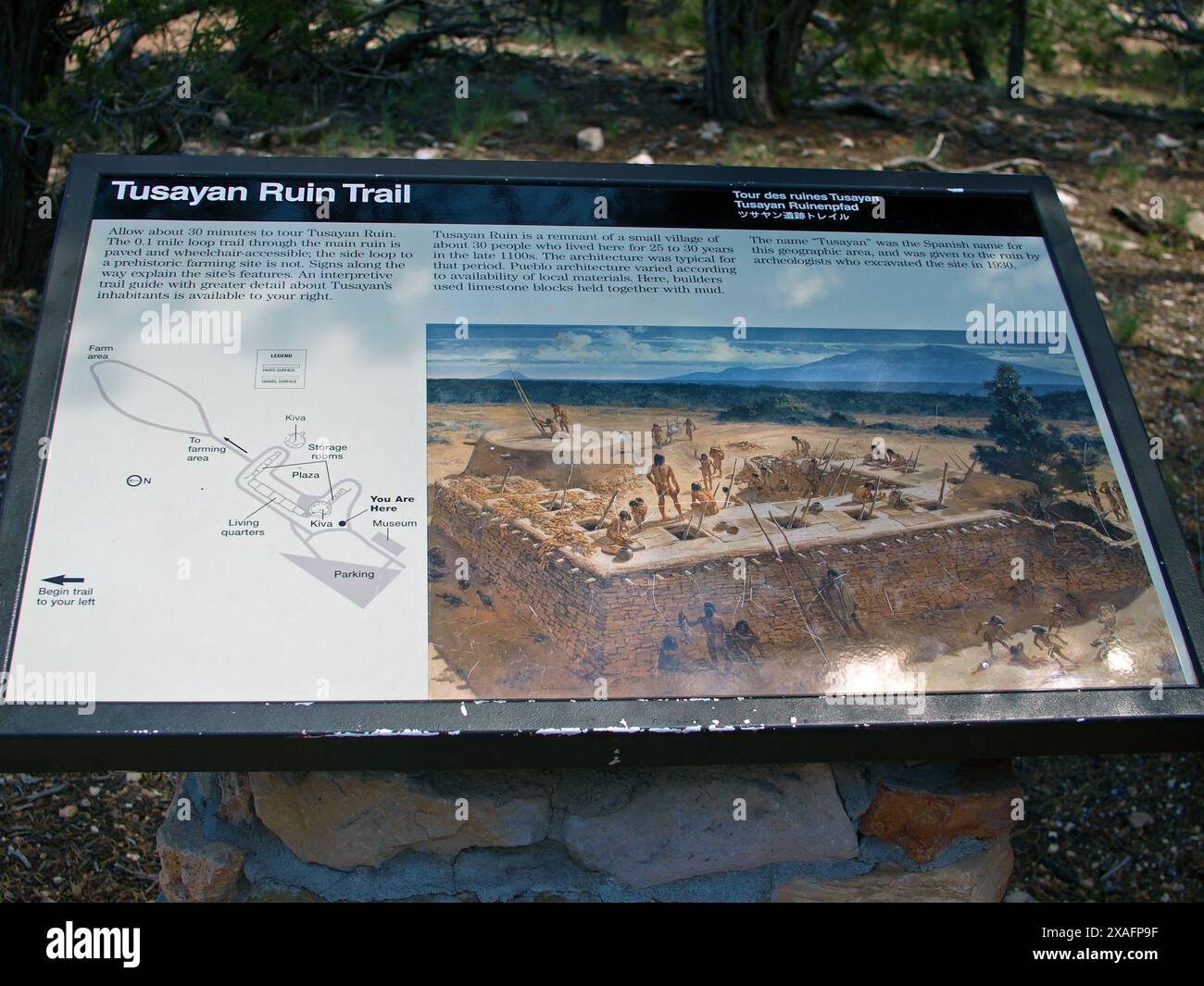 Tusayan Ruins, Arizona, United States - August 14, 2010: Trail sign ...