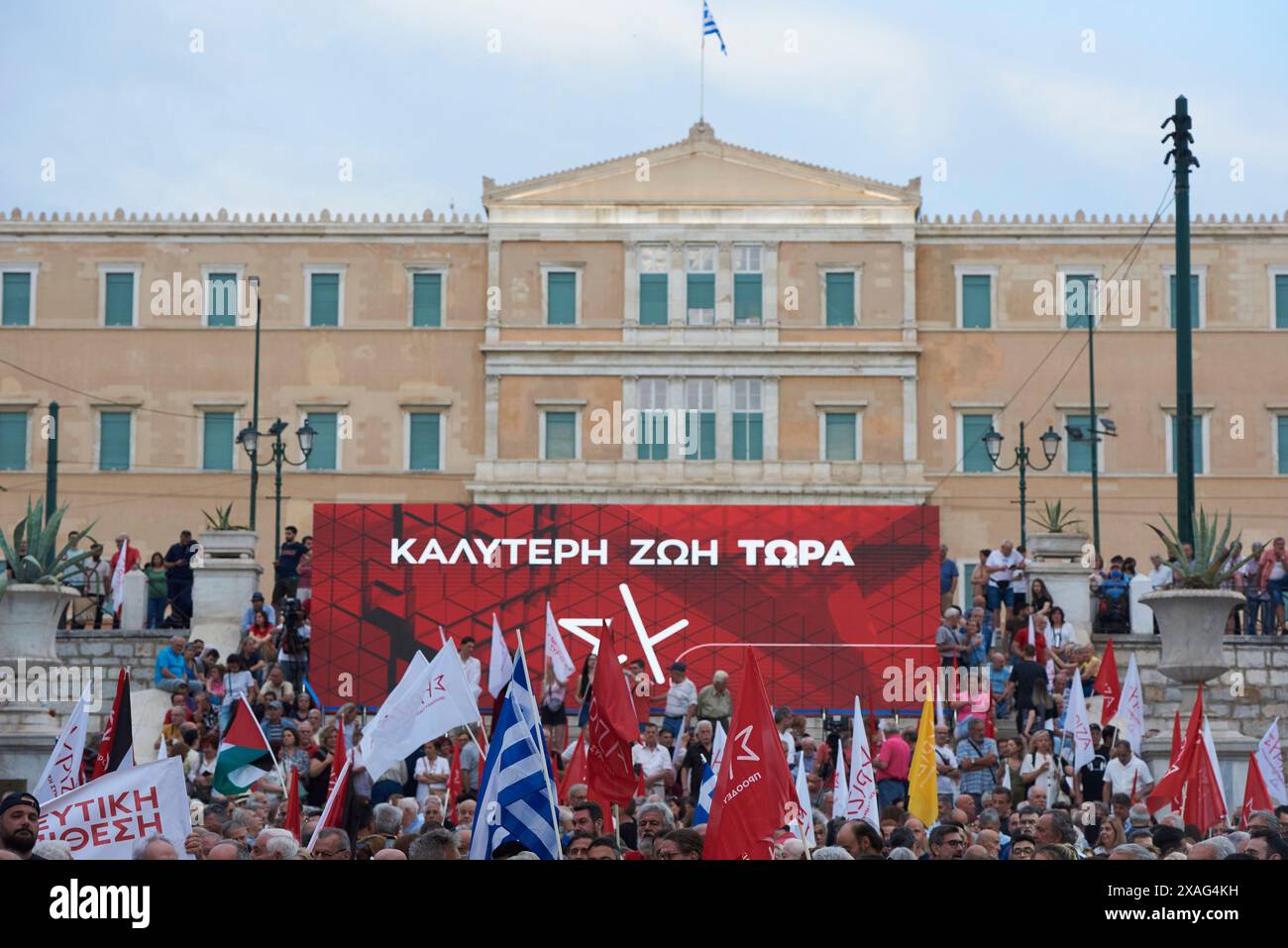 June 6, 2024: SYRIZA leader STEFANOS KASSELAKIS addresses party ...