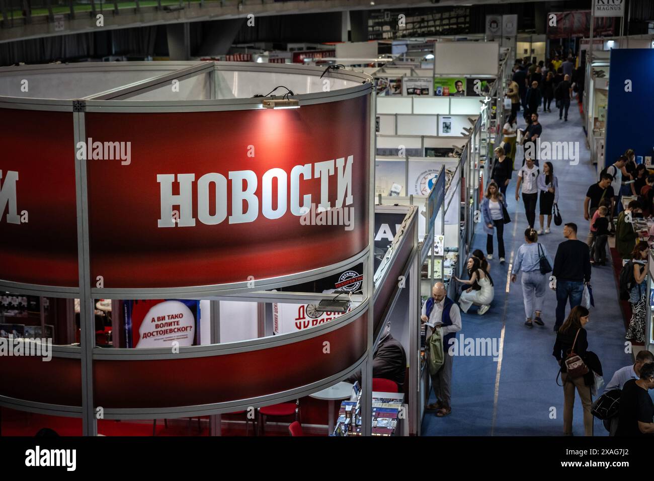 Novosti sign hi-res stock photography and images - Alamy