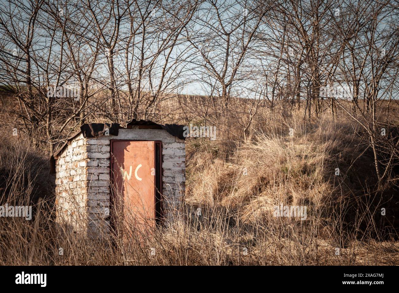 Picture of an old unhygienic WC shed, public latrines, in the serbian ...