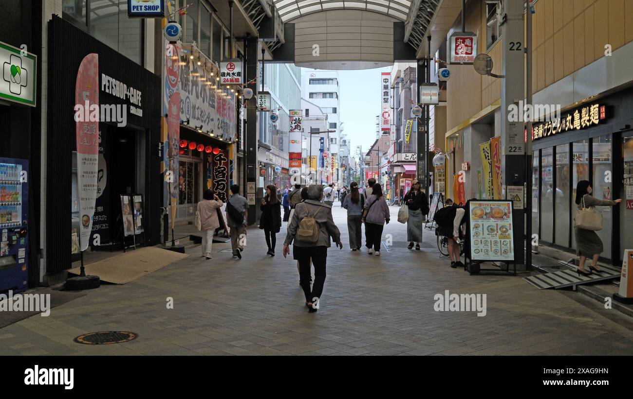 Tokyo May 142024: the crowded shopping street of Asakusa Shin-Nakamise ...