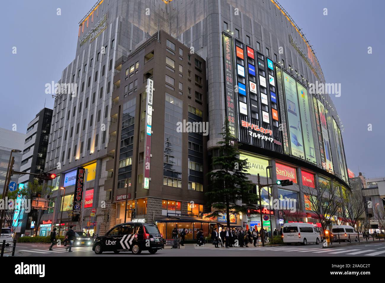 Akihabara - Scenic details of iconic Tokyo, JP Stock Photo - Alamy